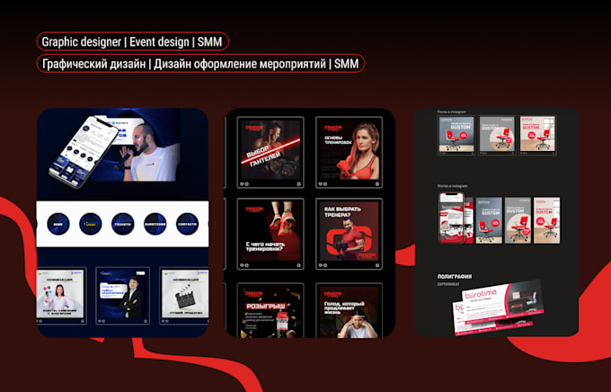 Create awesome instagram posts designs by Liza_designer_ | Fiverr