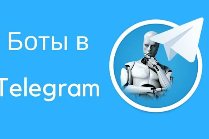 Develop Telegram Bot By Python By An54mne Fiverr