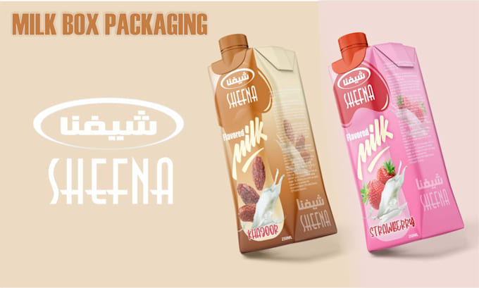 Design flavored milk logo and box design by Minimacro | Fiverr