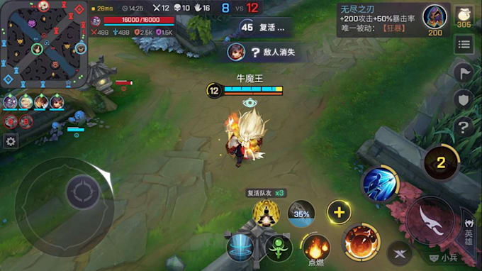 Unity 2d game development, 2d game app design, board game development ...