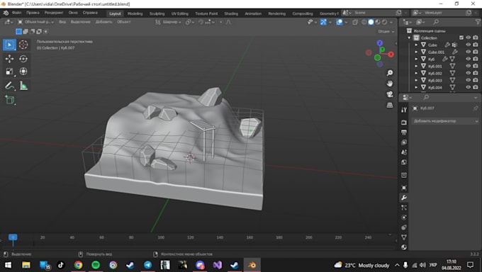 Modeling something in blender by Vidyaikaa | Fiverr