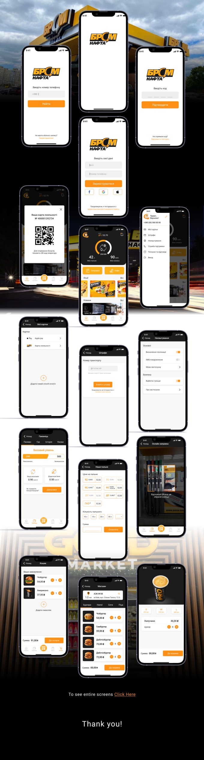 Create digital products that are user friendly and visually appealing ... Create digital products that are user friendly and visually appealing ...