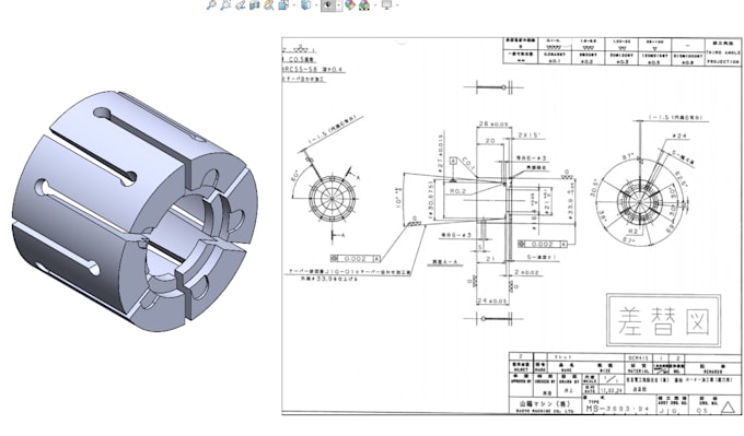 Convert your technical drawings into 3d parts, 2d to 3d in solidworks ...