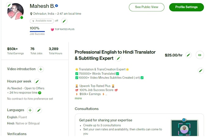 Create srt file from scratch in 5 usd by Maheshb863 | Fiverr
