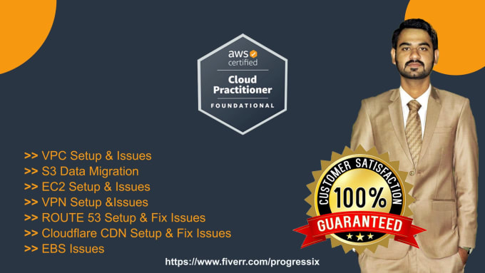 Fix or setup your aws ec2 and other aws services by Progressix | Fiverr