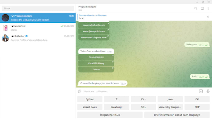 Can make telegram bots simple and presentation by It_money | Fiverr