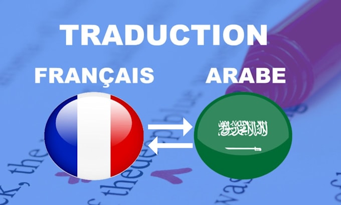 Translate from french to arabic and vice versa by Abdoelaa | Fiverr