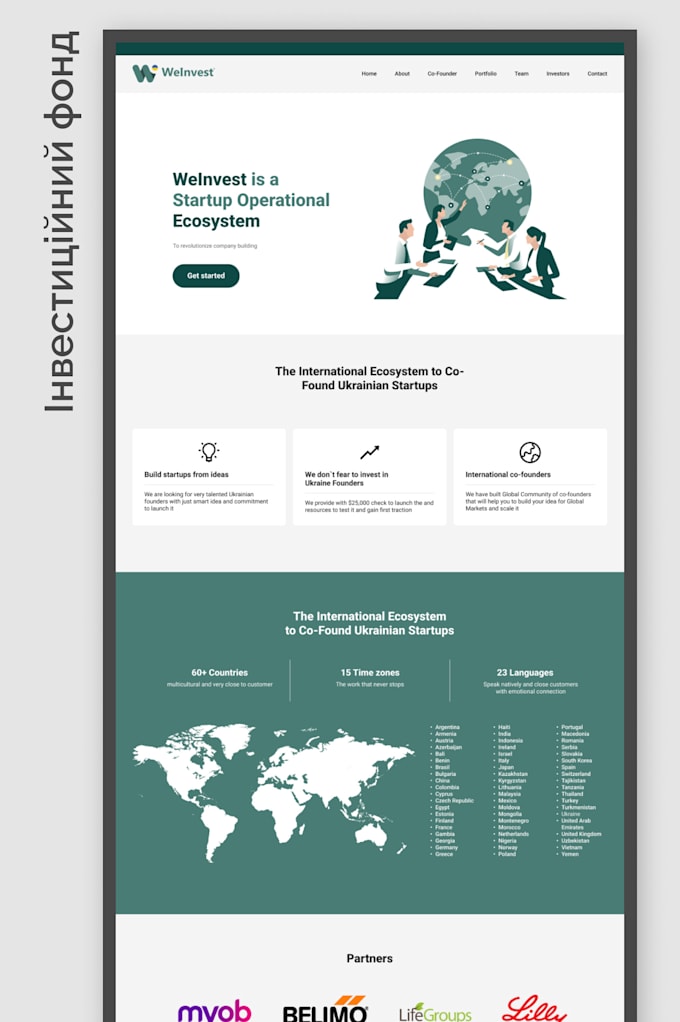 Design the site and banners by Radusik | Fiverr