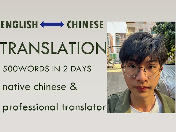 Provide clients with excellent translation works by Postrabbits | Fiverr