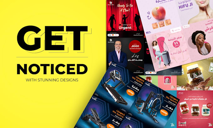 Create attention grabbing social media graphics by Munchiesdesigns | Fiverr