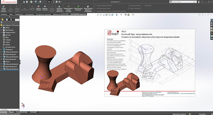 Do solidworks 3d modeling product design mechanical engineering cad ...