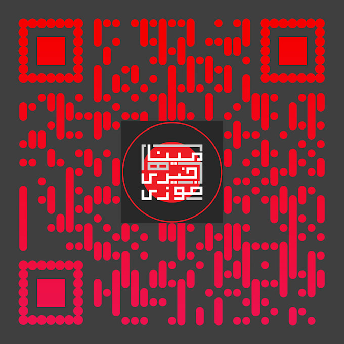 Design a customized qr code linked to your destination by Minakf | Fiverr