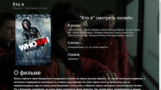 Developt websites on php, js, html, css by Gladius221 | Fiverr