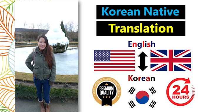 Translate, transcribe, subtitle to english and korean by Naraelee | Fiverr