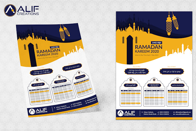Design ramadan calendar, islamic flyer, poster by Alifcreations9 | Fiverr