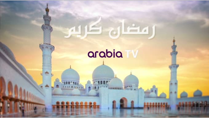 Make ramadan video and logo opener intro by Shirinakhtar | Fiverr