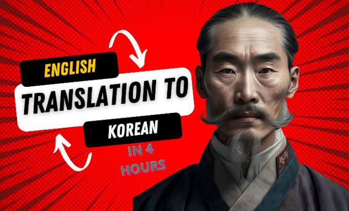 Professionally Translate English To Korean In 5h By Saberbouzid Fiverr