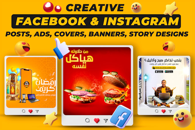 Create social media graphics for facebook, instagram by Abdo4x | Fiverr