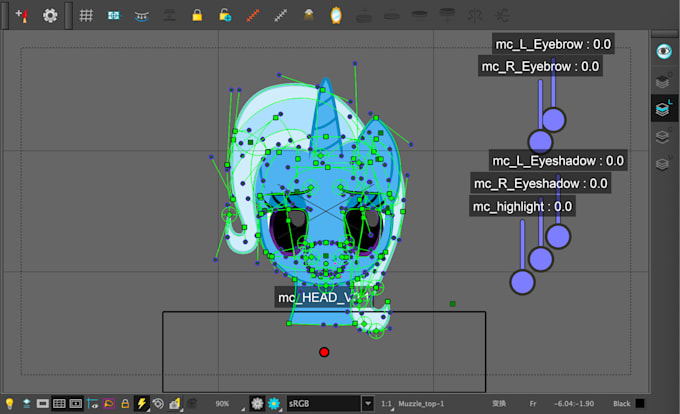 Make a rig in toon boom harmony by Kskdreamer | Fiverr