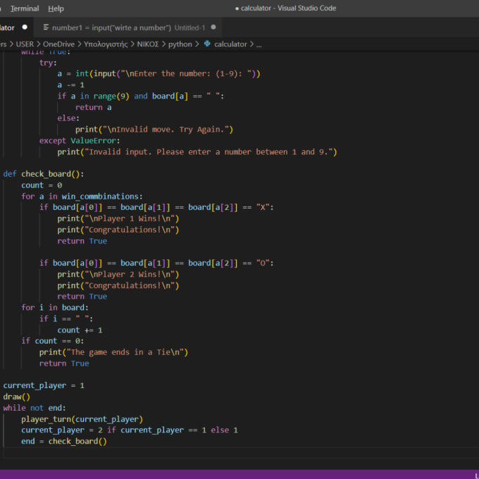 Teach you python coding and scriptin by Nikosssssssss | Fiverr Teach you python coding and scriptin by Nikosssssssss | Fiverr
