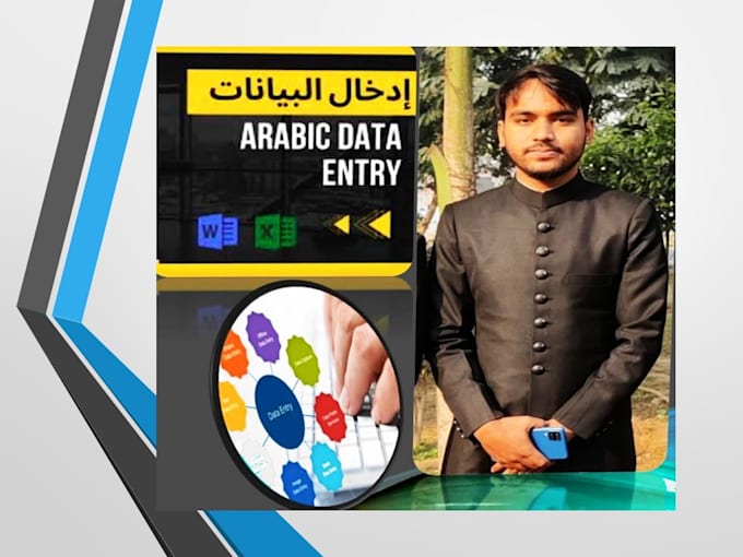 Do professional arabic data entry by Shafee9065 | Fiverr