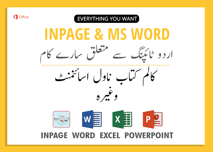 Any urdu typing work using inpage and ms word by Freakyhours | Fiverr