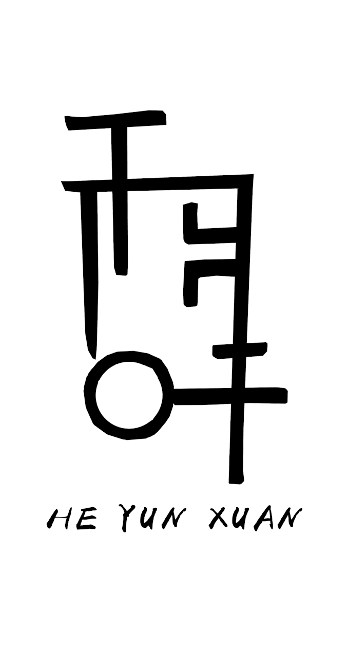 Customize the logo according to your unique needs by Fayewu111 | Fiverr