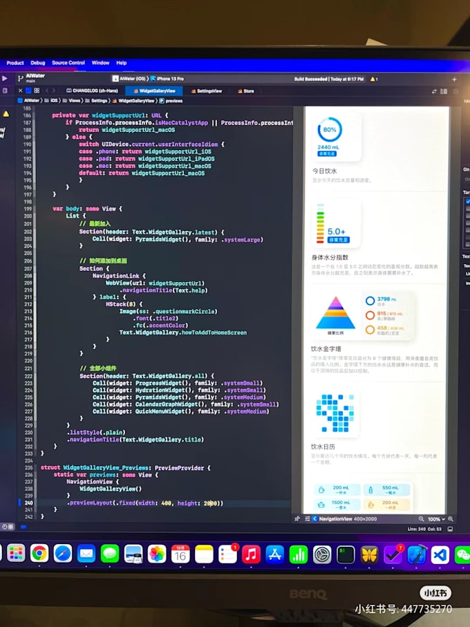 Fullstack development engineers and more by Zxcvbnm251x | Fiverr