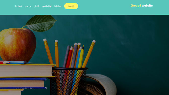 Creat front end website by html and css by Olafathi | Fiverr