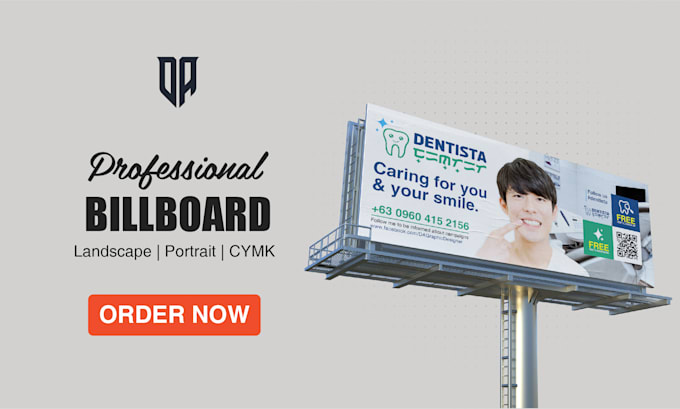 Design billboard, yard sign, outdoor signage, vinyl or tarp banner by ...