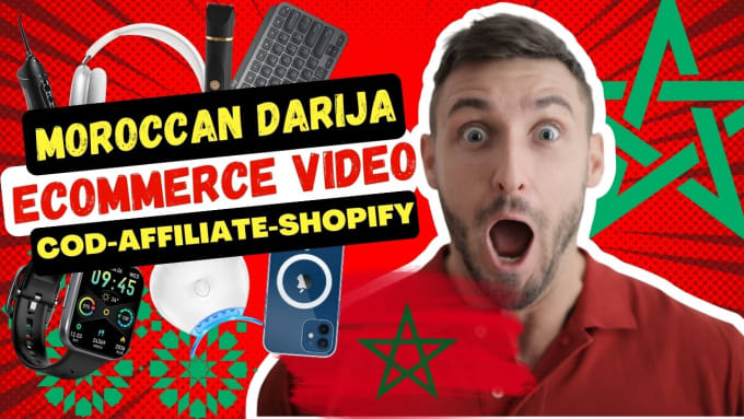 Make moroccan darija ecommerce video ads for facebook, instagram, tiktok by Mamedia_ma | Fiverr
