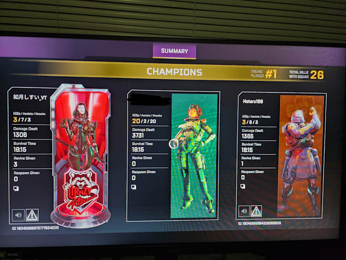 Apex boosting for lower rank specialist by Nocturnaleden | Fiverr