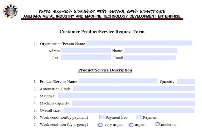 Prepare fillable pdf form by Eninur7167 | Fiverr