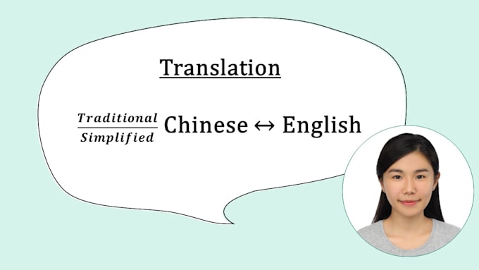 Translate english to chinese, both traditional and simplified, fast and ...