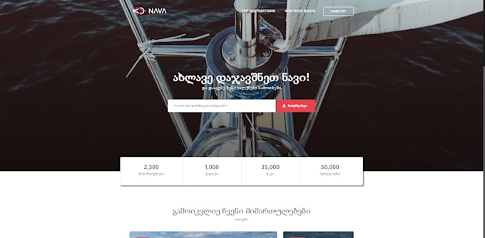 Design Visually Appealing Websites Using Html Css And Bootstrap By