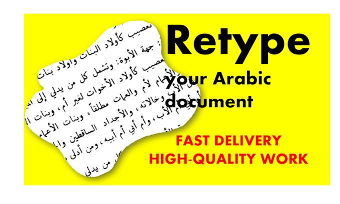 Retype your arabic documents, fast typing job by Hamadamubarak | Fiverr