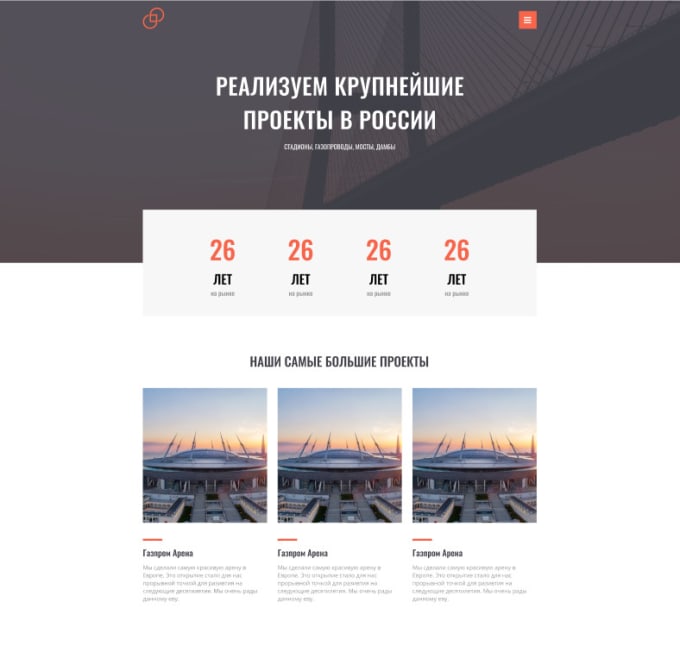 Turn your website into a masterpiece by Artsiom_m | Fiverr Turn your website into a masterpiece by Artsiom_m | Fiverr