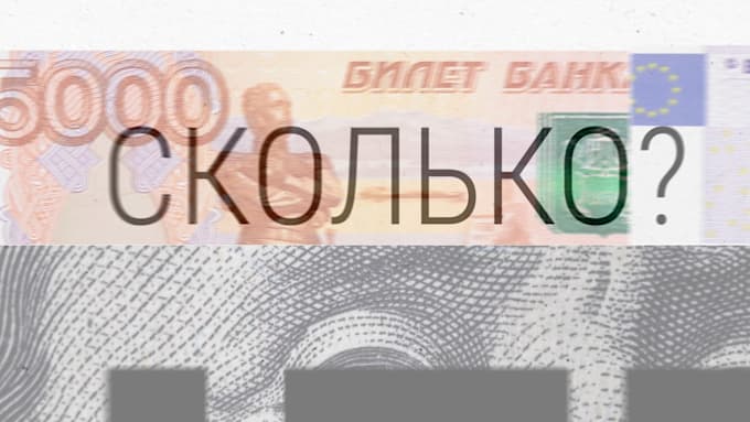 Do fancy after effect intro for your presentation by Blakk76 | Fiverr