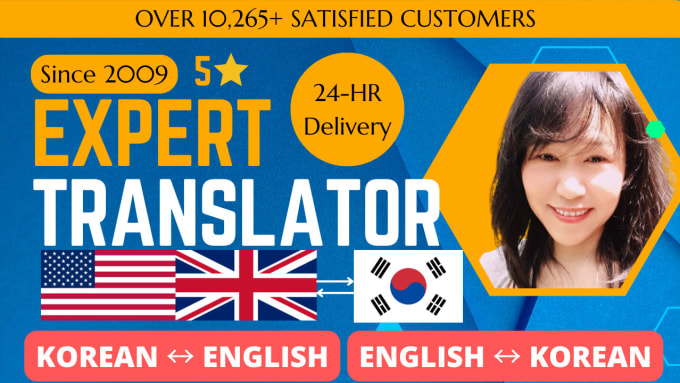 Professionally Translate English And Korean In 24 Hours By Growingonme