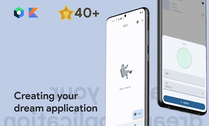 Build android apps with jetpack compose and material 3 by Julespvx | Fiverr