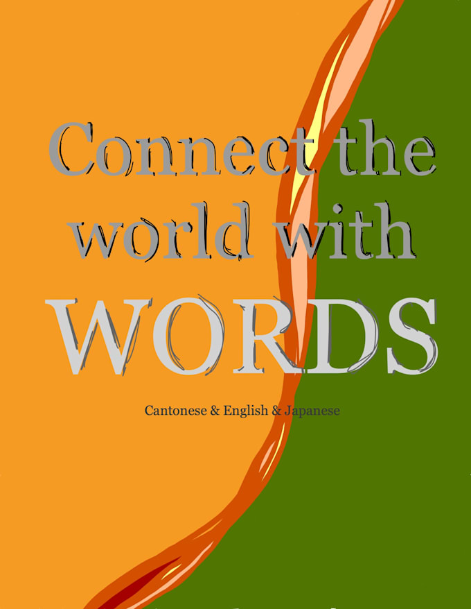Perfect words and articles being handled by Charliecheung | Fiverr