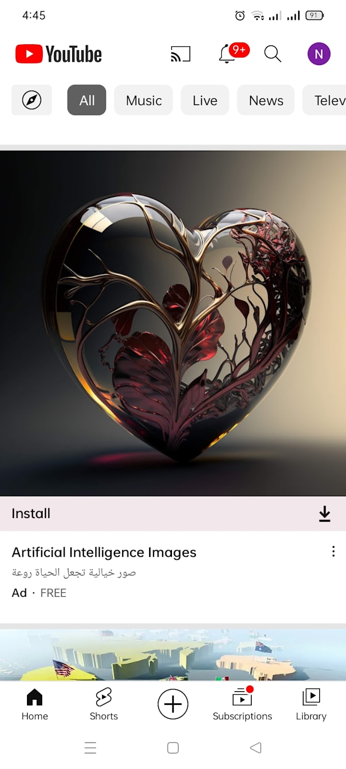 Design a very specific logo for you by Nadaliali | Fiverr