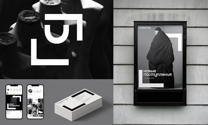 Create a strong minimalist logo with a metaphor by Andreiostapenko | Fiverr