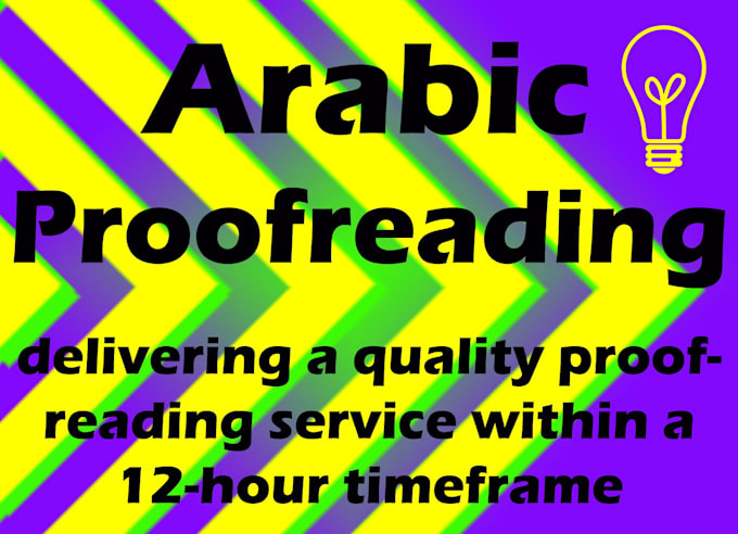 Proofread your arabic texts by Mahmoud_archi | Fiverr