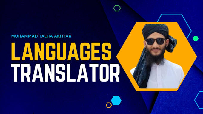 Translation between right to left languages by Mtalhaakhtar | Fiverr