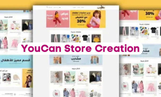 Build youcan shop for ecommerce dropshipping and cod by Mohamedrejafell | Fiverr