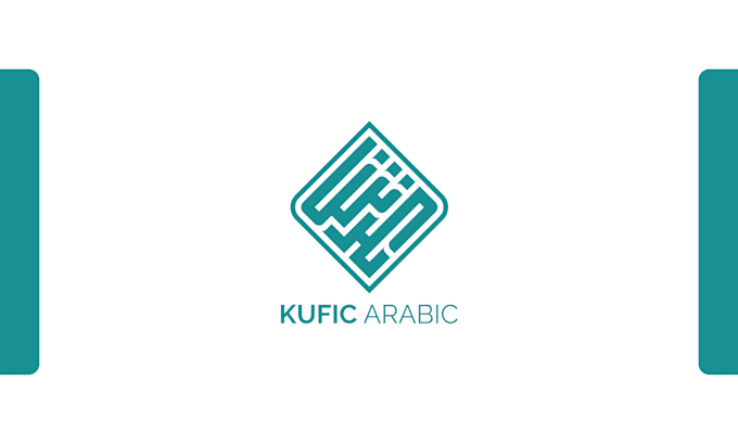 Design kufic arabic logo or calligraphy for business card by ...