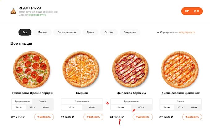 Create js script for your website by Nicketren | Fiverr