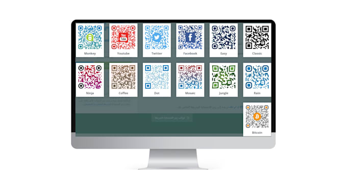 Present you qr code design service by Progaimine | Fiverr