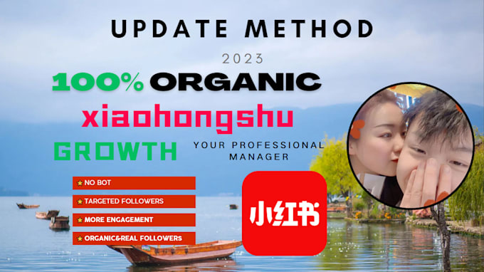 Help you increase your customer acquisition on xiaohongshu by Yefanliu2022 | Fiverr